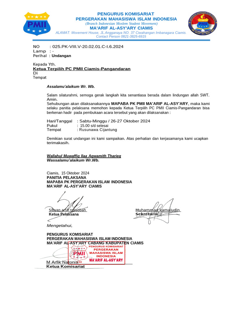 025 Surat Undangan Ketua Terpilih PC PMII Ciamis Pangadandaran Neww | PDF