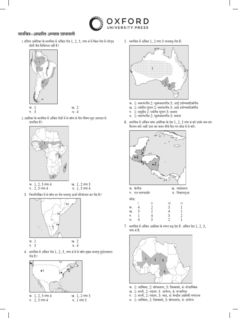 Map-based_exercises (1) | PDF