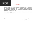 IGNOU Assignment Acknowledgement Card | PDF