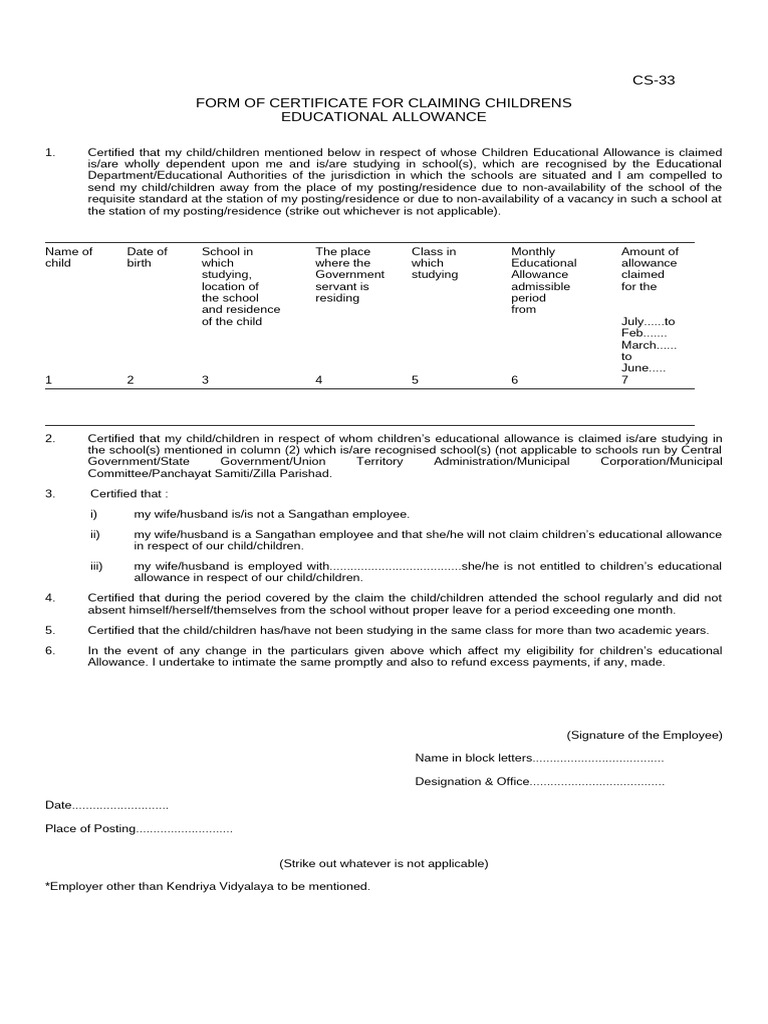 Children Educational Allowance CS33 | PDF