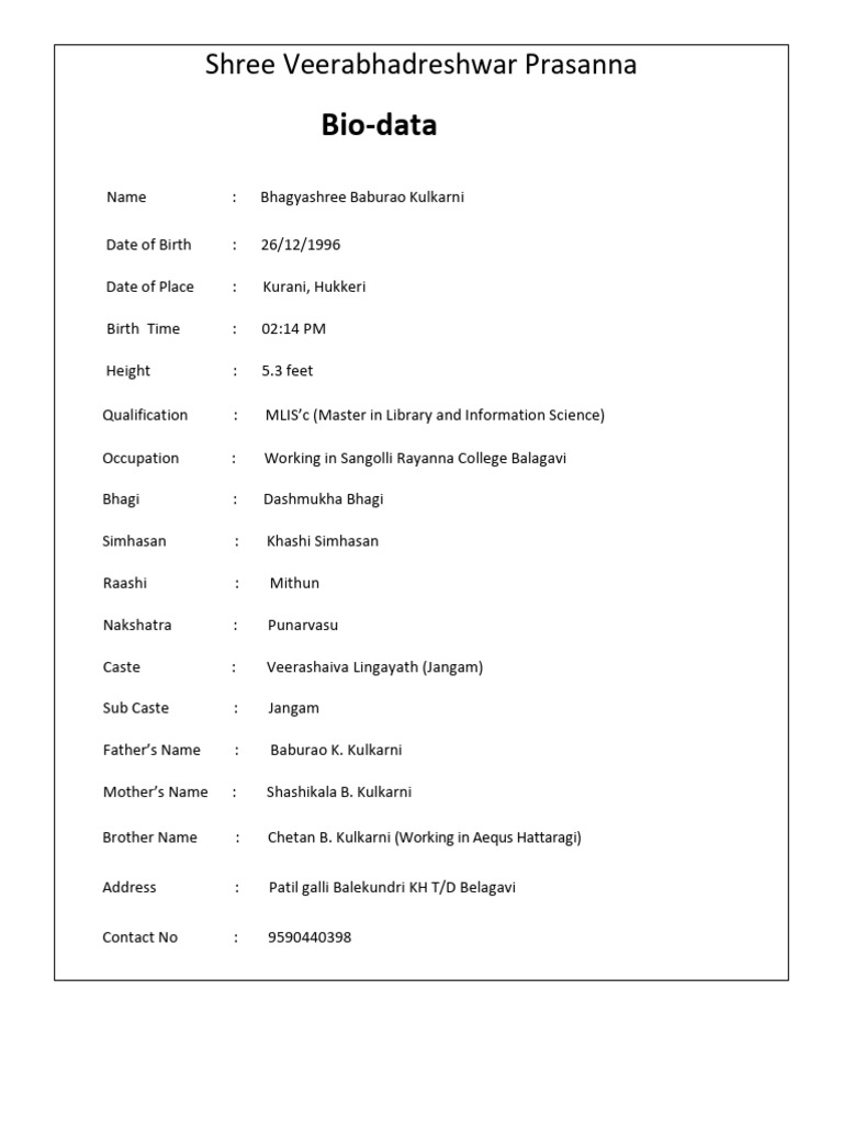 Bhagyashree Kulkarni | PDF