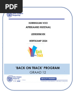 Maaltyd Gedig Deur PJ Philander Vrae en Antwoorde | PDF