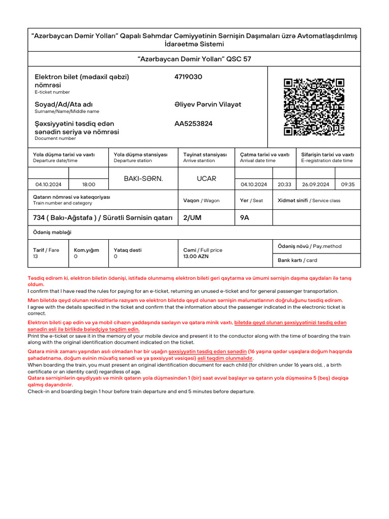 Baki-Sərn. Ucar | PDF