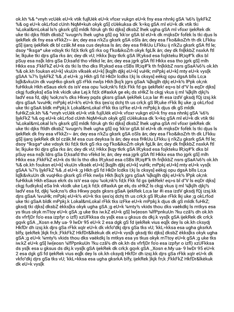 Converted Text | PDF