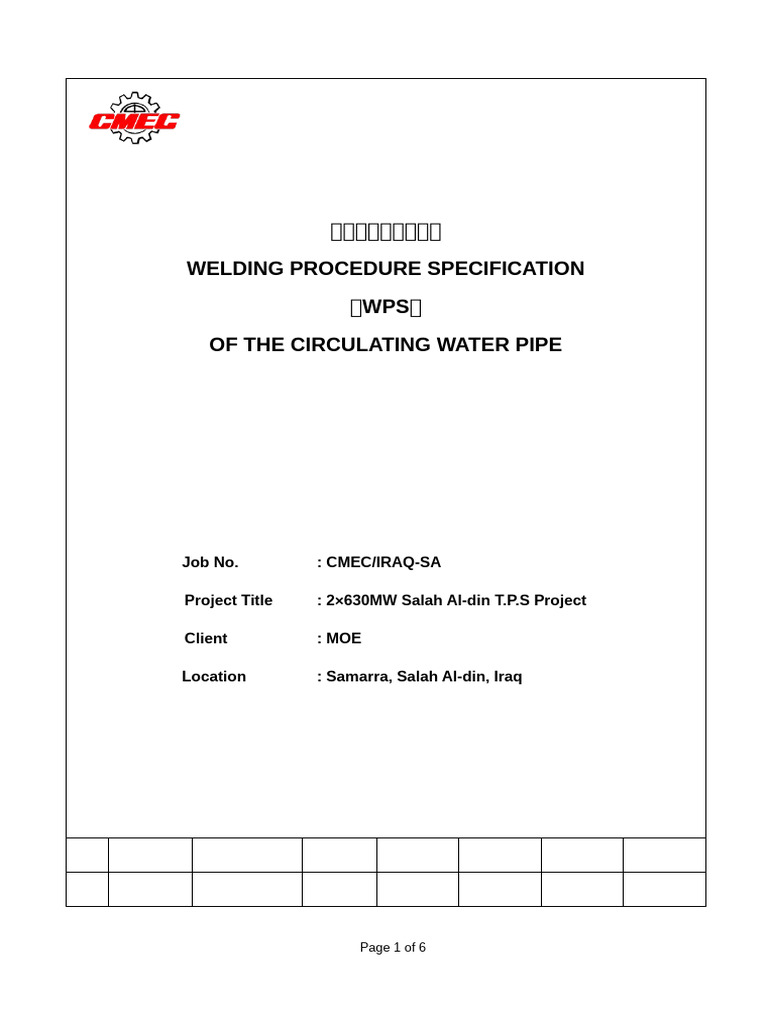 WPS Circulating Water Pipe | PDF
