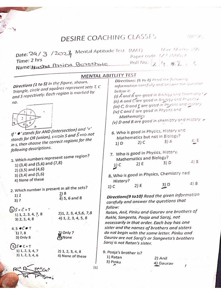 MAT Practice Practice PDF | PDF