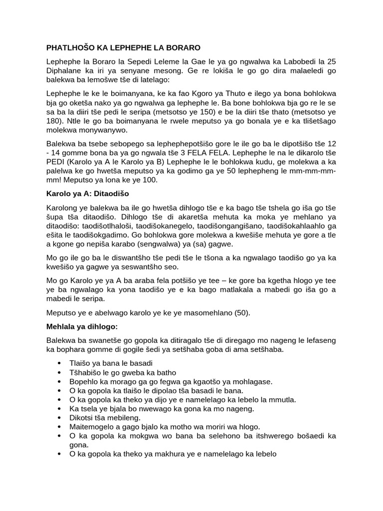 Phatlhošo Ka Lephephe La Boraro | PDF
