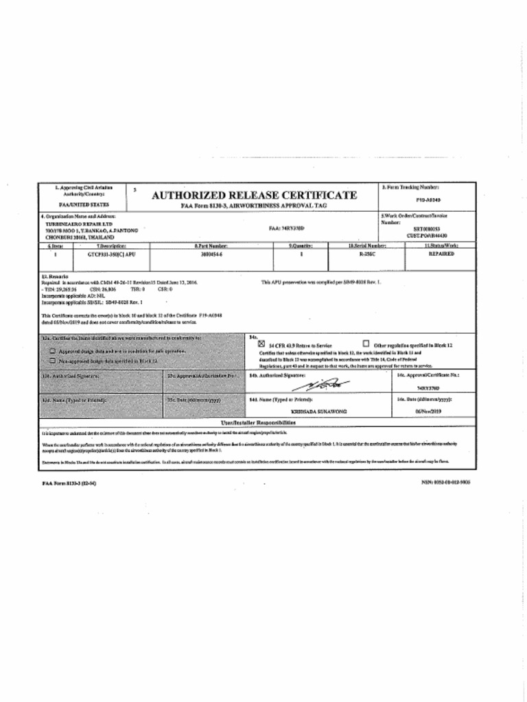256C - 1 Guide | PDF