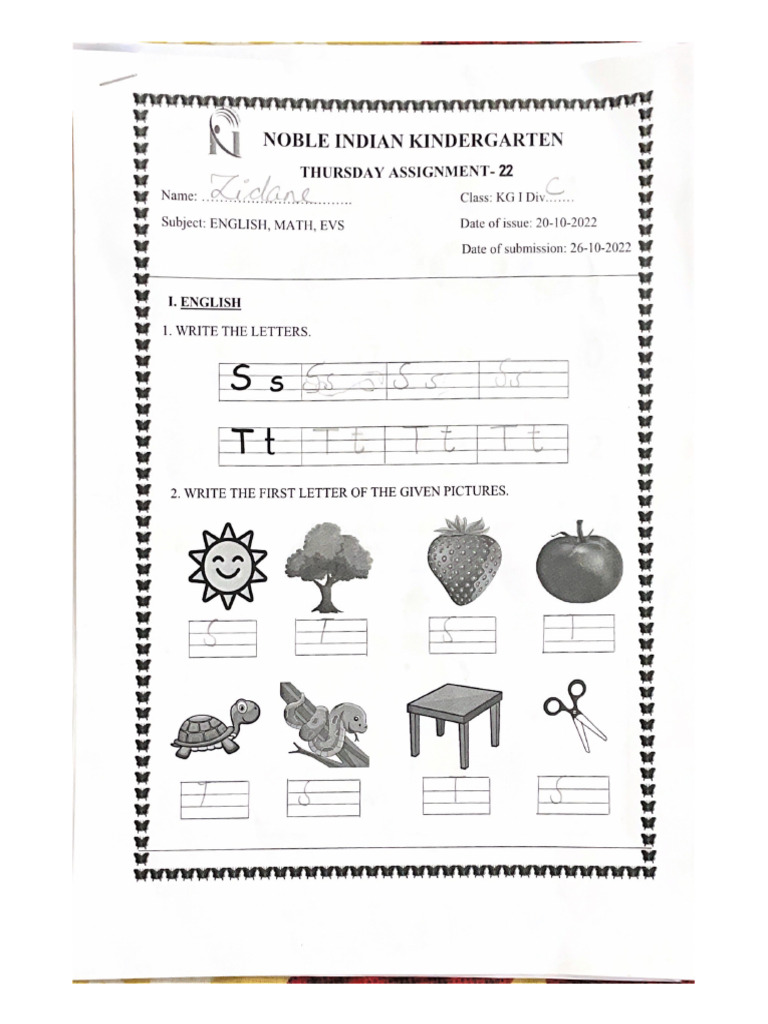 Noble Indian Kindergarten 7 | PDF