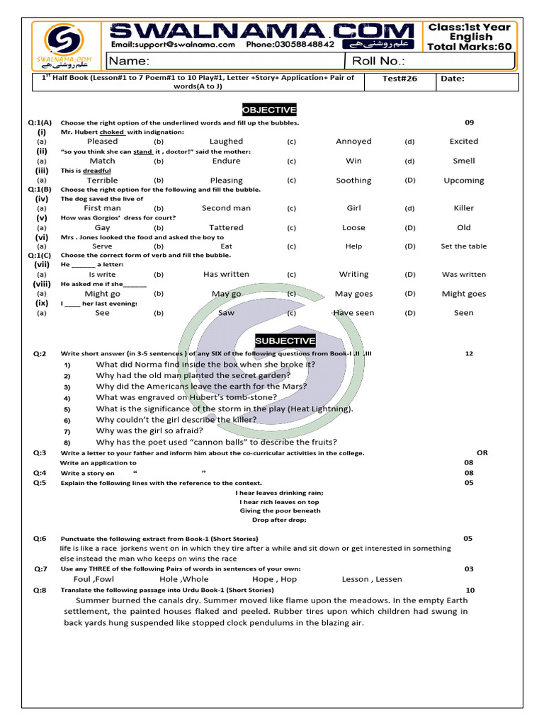 T26 1st Half Book of English Class 1st Year | PDF