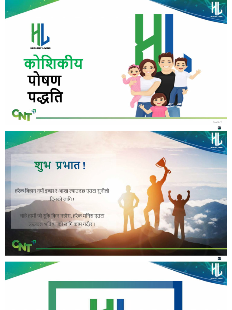 Nepali HL Cnt-Nepal-June 2023. | PDF