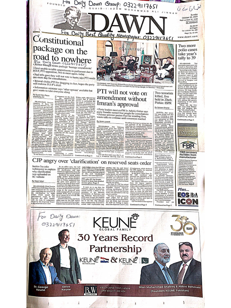 20 October Dawn Newspaper 2024 by 03229117651 | PDF