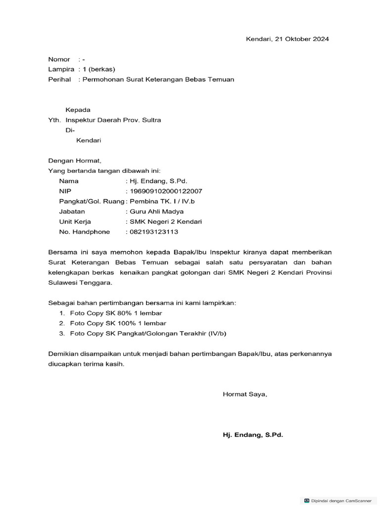 Surat Permohonan Ke Inspektorat | PDF