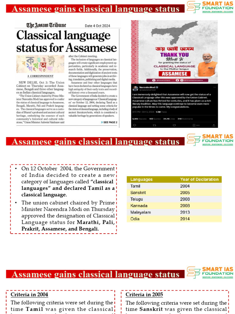 Assamese Language | PDF | Languages Of India | Languages Of Asia