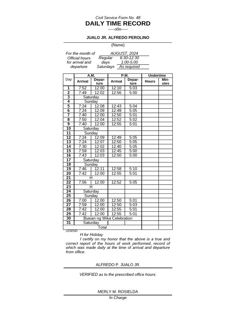 DTR FORM August 2024 Maintenance | PDF