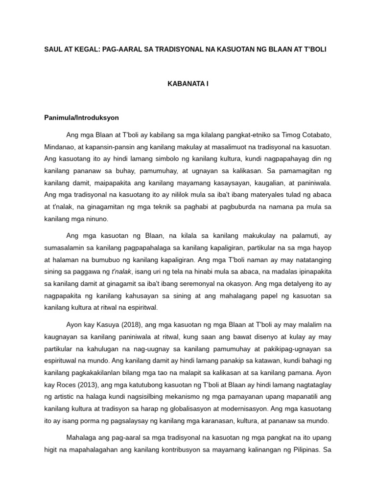 Fildis G1 Chapter1 | PDF