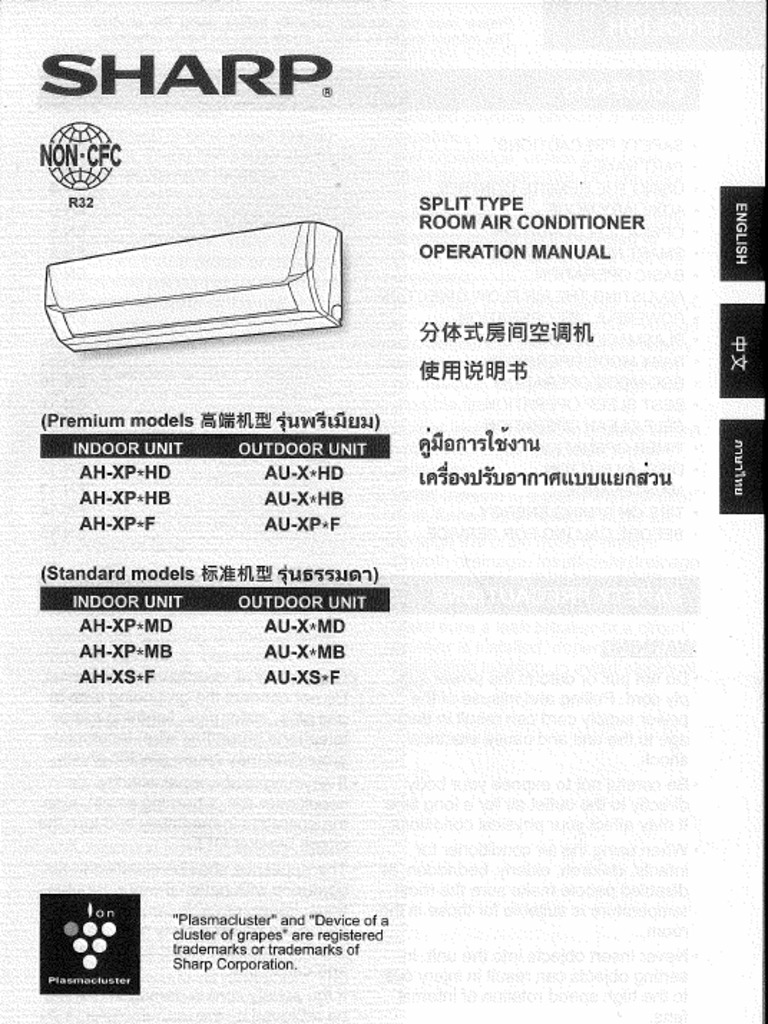 Air Conditioner Sharp | PDF