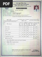 2BHK To Let Board Template | PDF