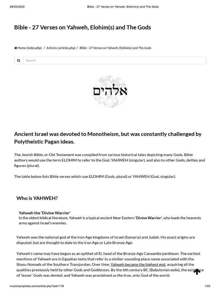 Bible - 27 Verses On Yahweh, Elohim(s) and The Gods | PDF | Yahweh | Bible