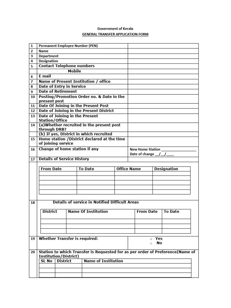 General Transfer - Manual Application Form | PDF | Disability