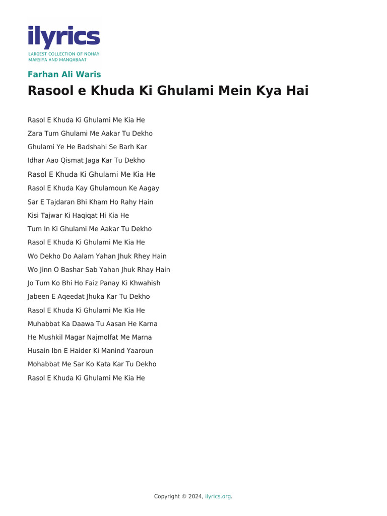 Rasool e Khuda Ki Ghulami Mein Kya Hai | PDF