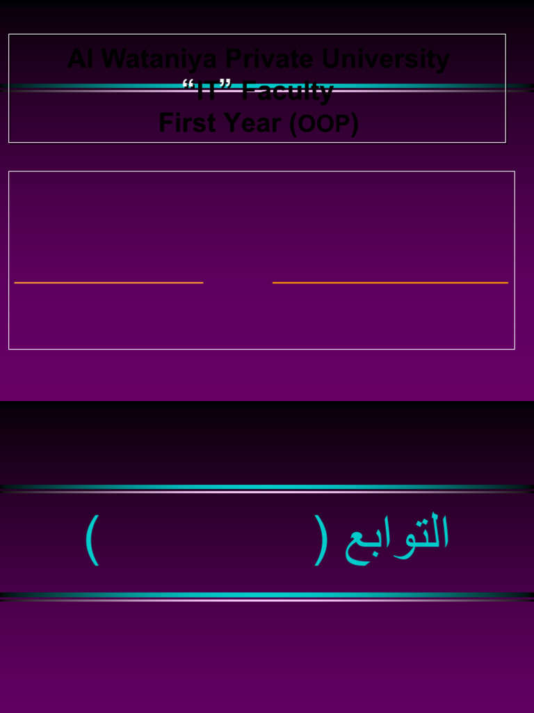 Lecture 1 Oop Functions Arabic 1 1 Pdf