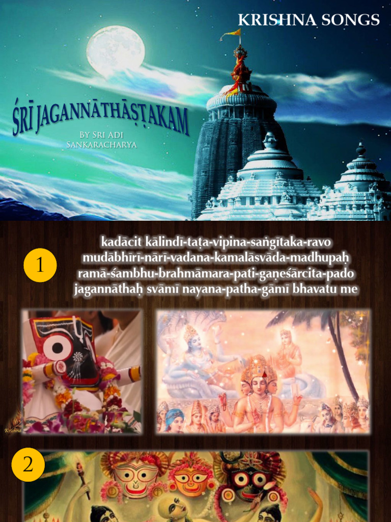 KRISHNA SONGS - Jagannathastakam | PDF | Krishna | Hinduism