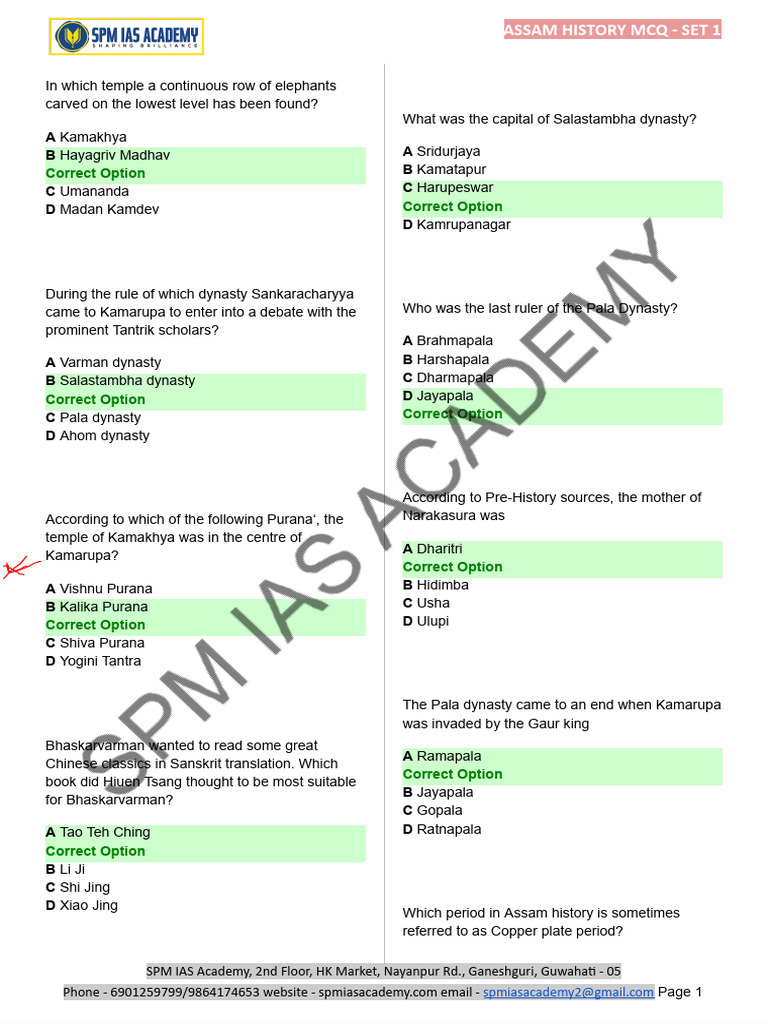 ASSAM HISTORY MCQ SET 1 | PDF