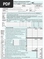 2023 Schedule 8812 Credit Limit Worksheet A Fillable | PDF