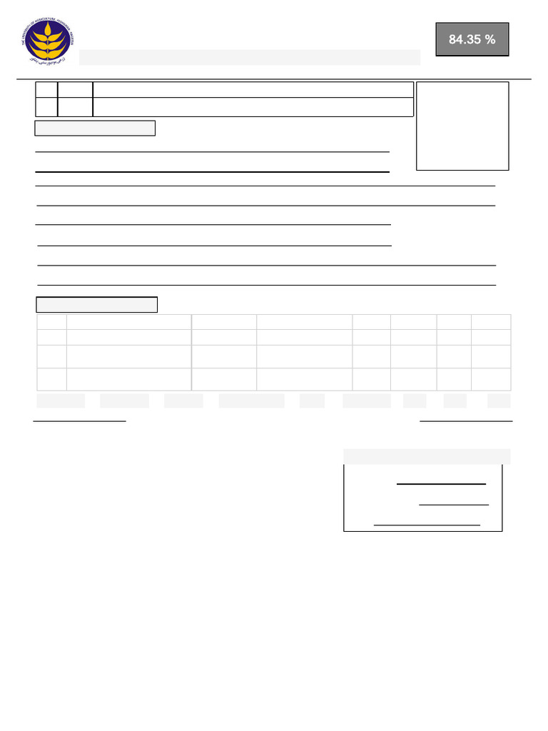 Print Adm Form | PDF