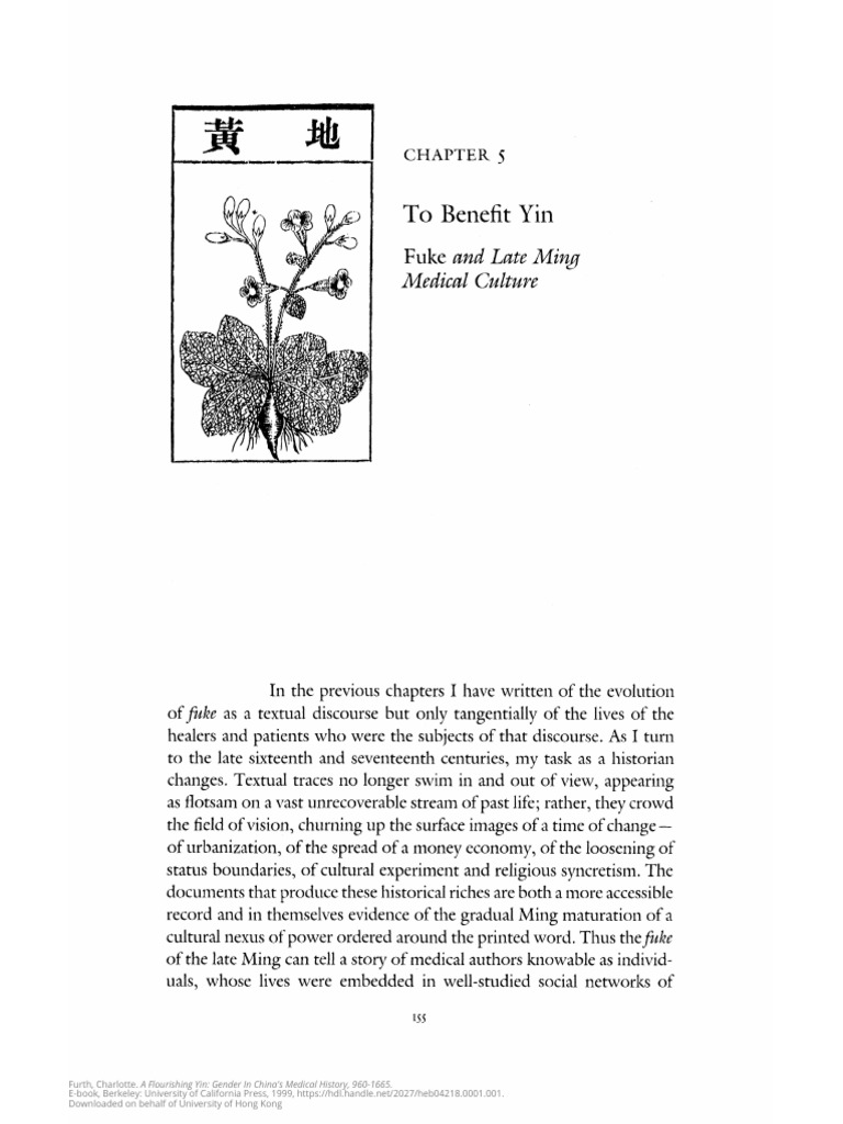 8 5 To Benefit Yin Fuke and Late Ming Medical Culture Page 155 | PDF ...