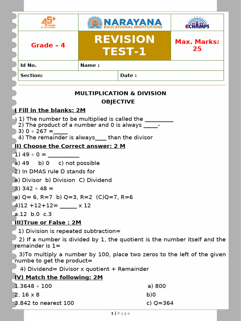 Math Test 2 QP | PDF