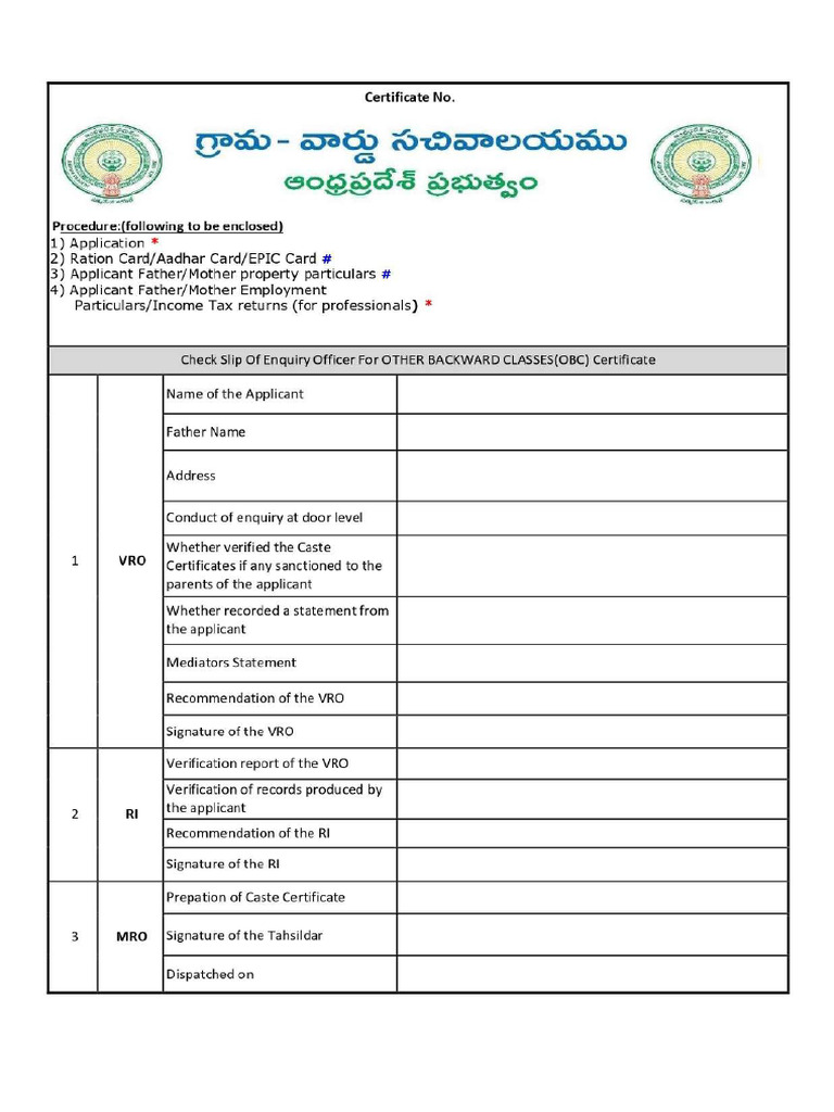 OBC Check Slip 2024 New | PDF