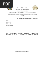 La Columna J Del Compañero Masón | PDF | Masonería | Templo en jerusalén