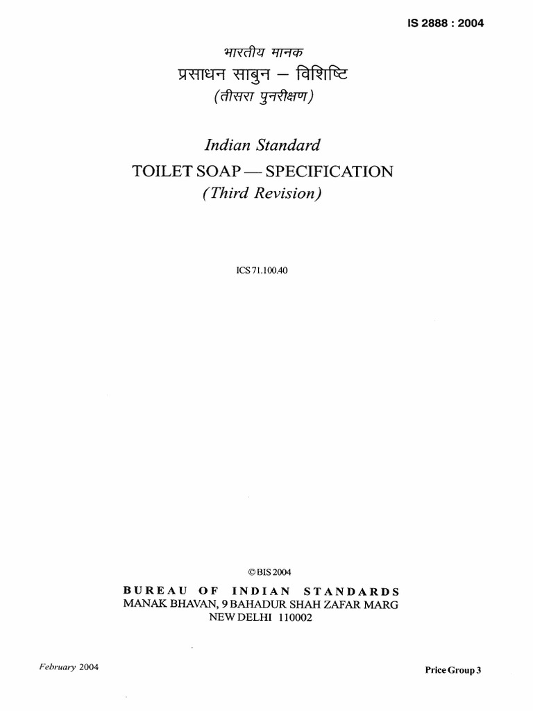 Toilet Soap Specification IS 2888:2004 | PDF | Soap | Sodium Hydroxide