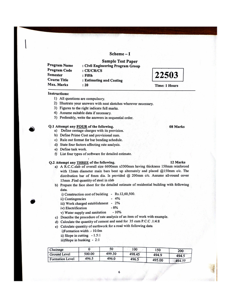 EAC Sample Test Paper | PDF