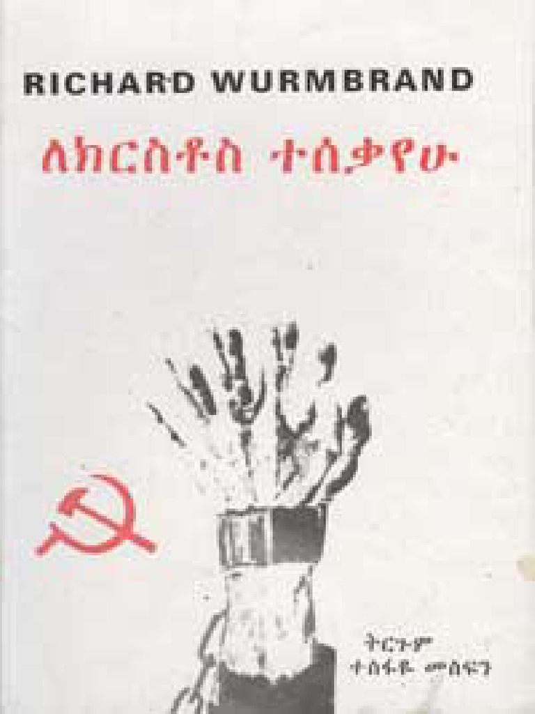 Torchered for Christ | PDF