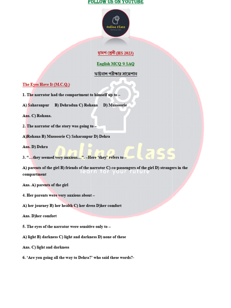 English MCQ Saq Chapterwise | PDF