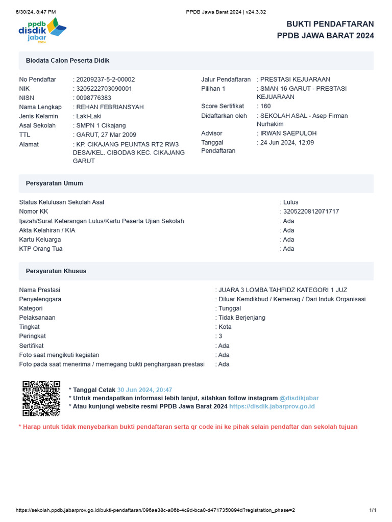 Bukti Pendaftaran Rehan | PDF