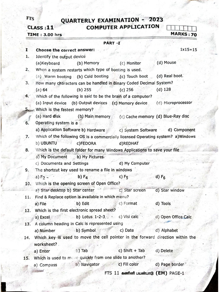 11th Computer Application EM Quarterly Exam 2023 Original Question Paper English Medium PDF ...