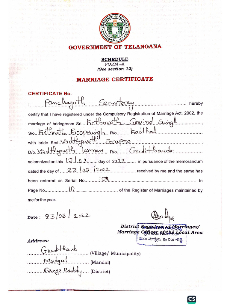 Marriage Certificate | PDF