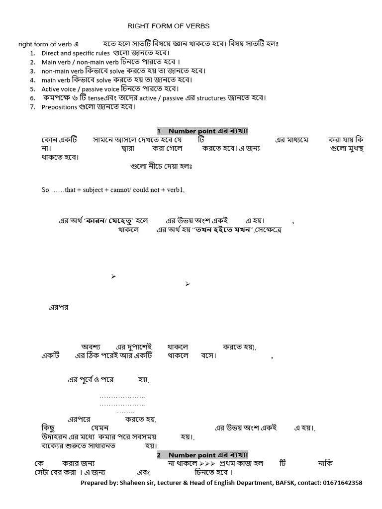 Rules of Right Form of Verbs | PDF
