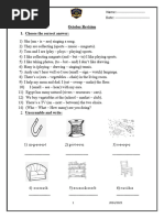 El-Moasser English Sec2 T1 2024 | PDF