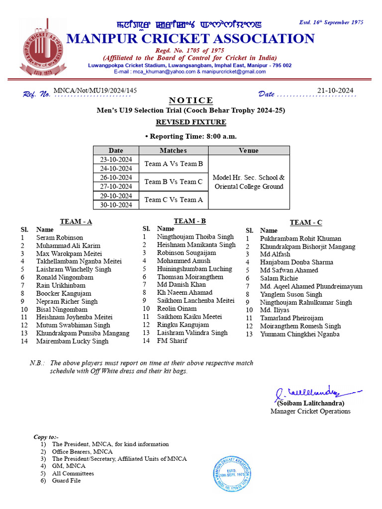 NOT - U19 Revised Fixture (Selection Trial) | PDF | Cricket
