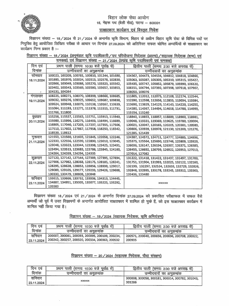 NB 2024 10 25 01 | PDF