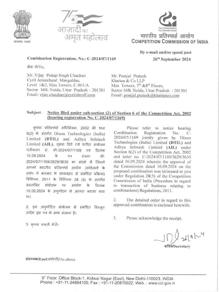 CCI Approval Disclosure | PDF