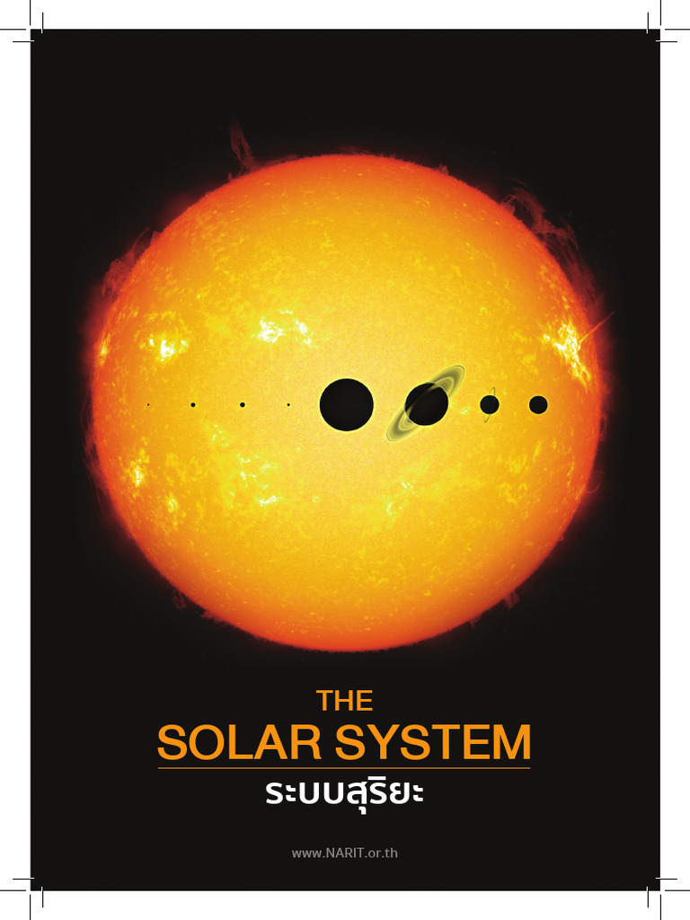 Booklet The Solar System 2020 | PDF