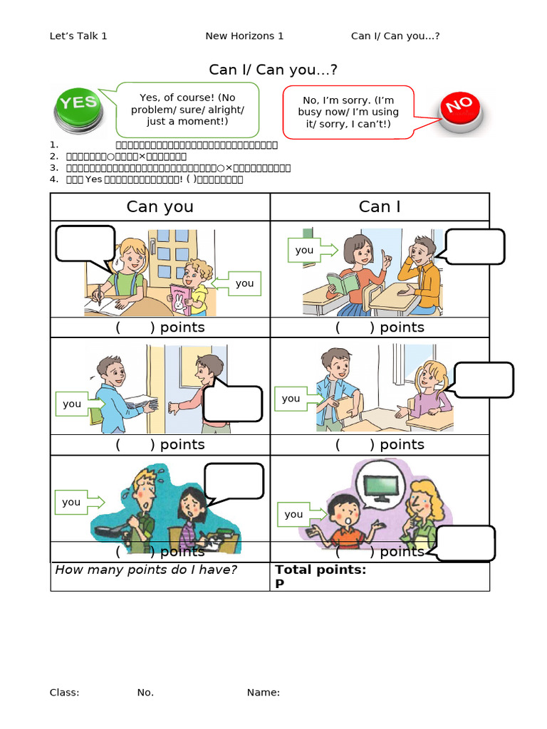 NH1 GPp64 Can I Can You Worksheet | PDF