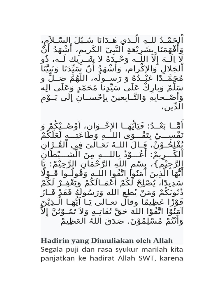 Kisah Luqman Al-Hakim | PDF