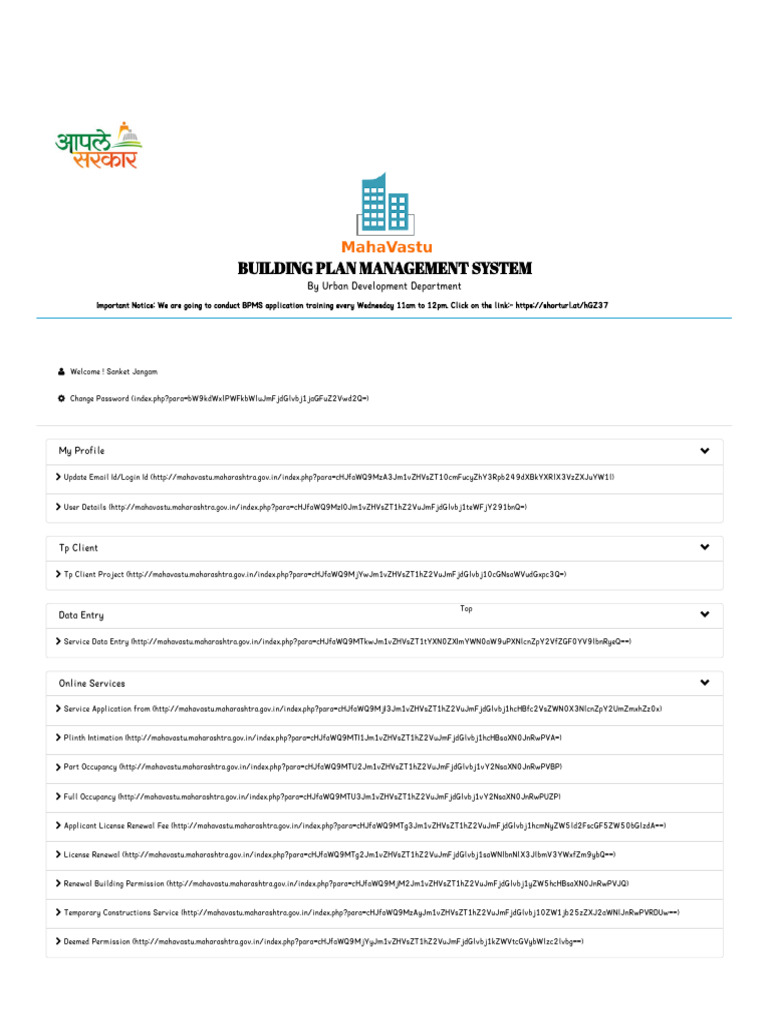 BPMS Full Premision Details | PDF | Receipt